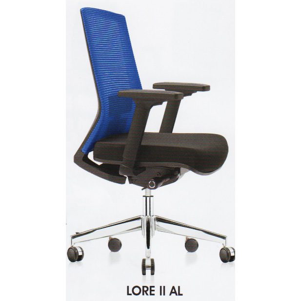 KURSI KANTOR LORE II AL INDACHI - Angkasa Malang